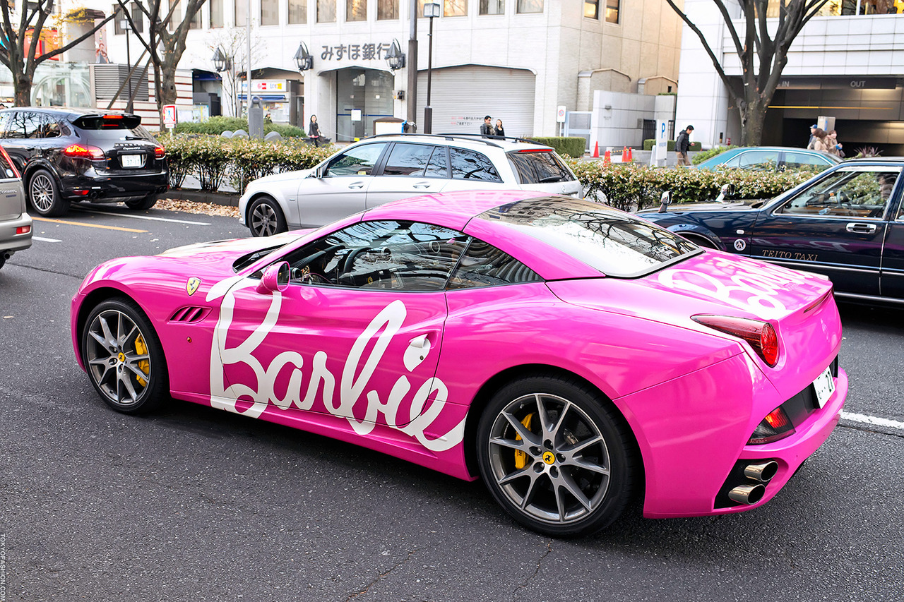 H Ferrari Drive