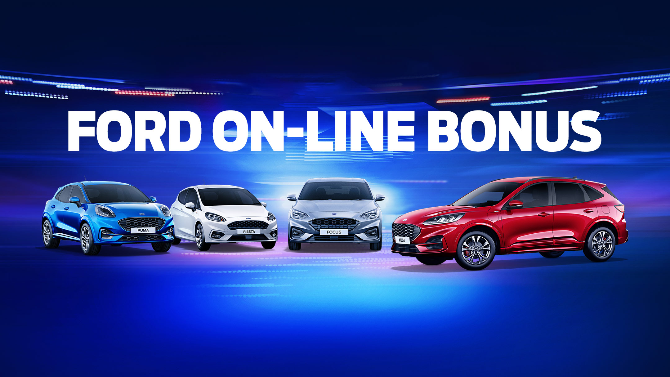 Κερδίστε περισσότερα με το νέο πρόγραμμα Ford on-line bonus | Drive