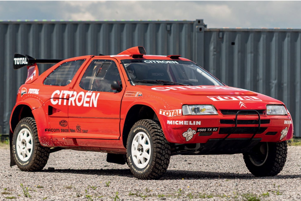 Citroën ZX Rallye Raid ψάχνει οδηγό - ψήνεσαι για Dakar Classic; | Drive