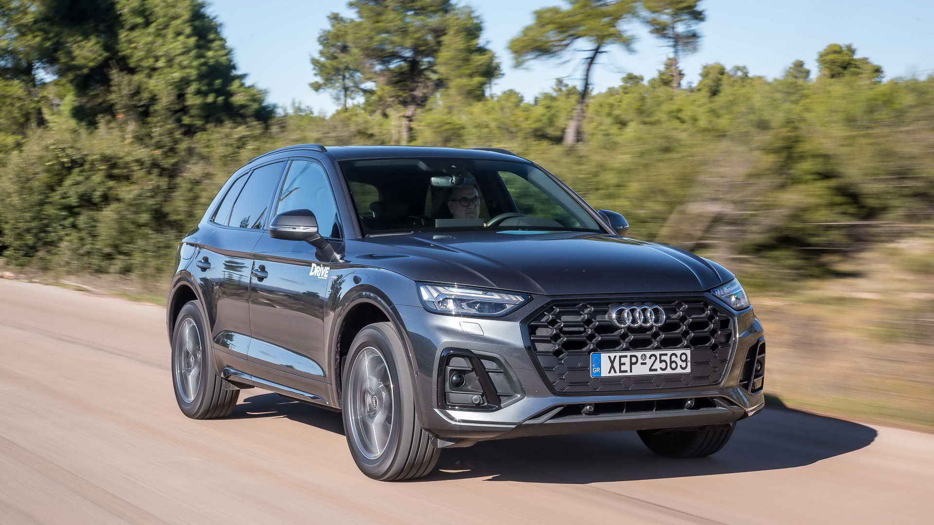 Test drive: Audi Q5 S line 40 TDI Hybrid quattro S tronic | Drive