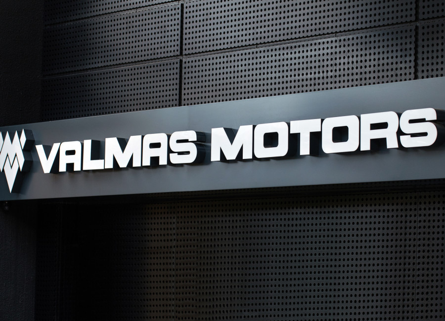 Valmas Motors: Επένδυση στην ποιότητα | Drive