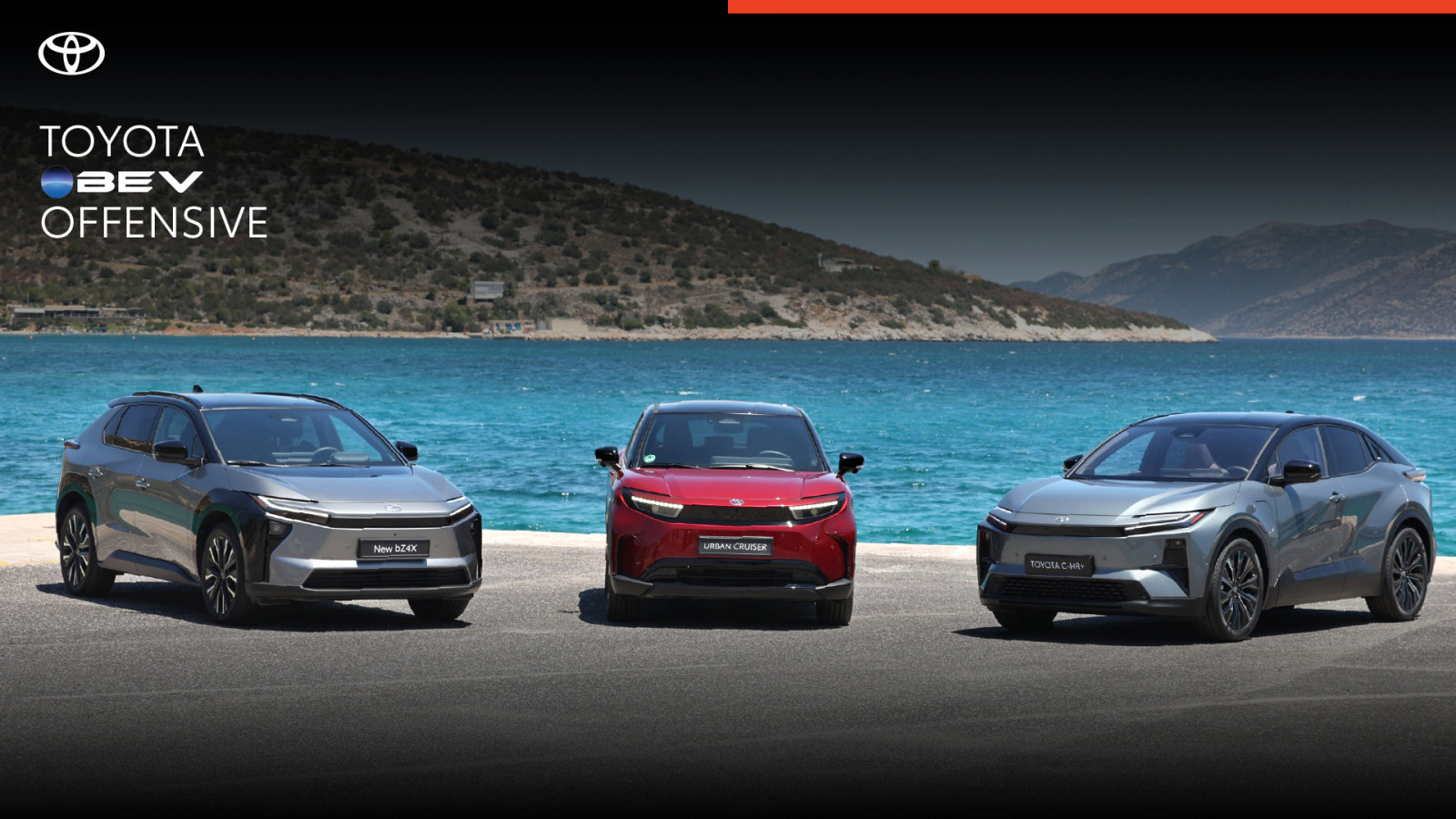 Ηλεκτρική αντεπίθεση της Toyota με τρία νέα EV στην Ελλάδα | Drive