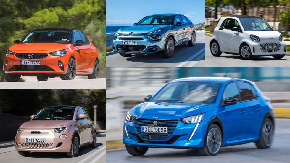 TOP 5: Τα πιο οικονομικά ηλεκτρικά αυτοκίνητα της αγοράς! | Drive