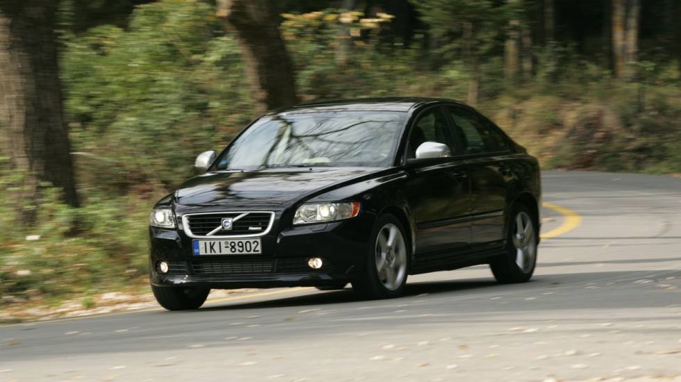 Volvo S40 & V50 2005 - 2012 | Drive
